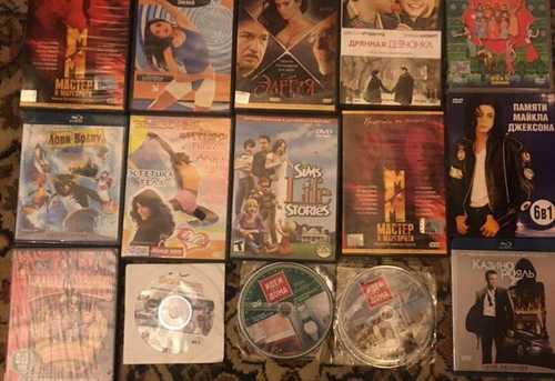 Двд диски фильмы и музыка DVD