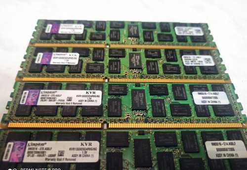 Оперативная память серверная ddr3 32 gb 1333MHz