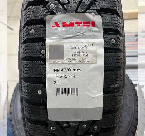 Amtel NordMaster Evo 175/65 R14 82T