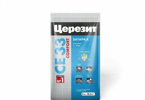 Затирка для швов Церезит CE 33 (5кг) антрацит 13