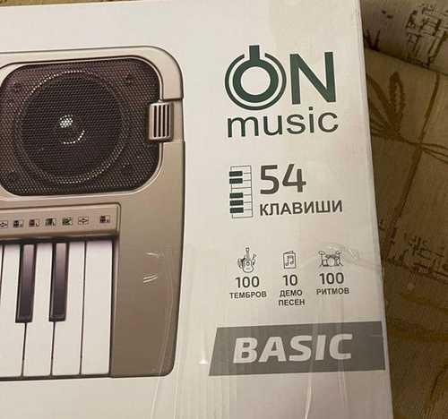 Синтезатор Basic