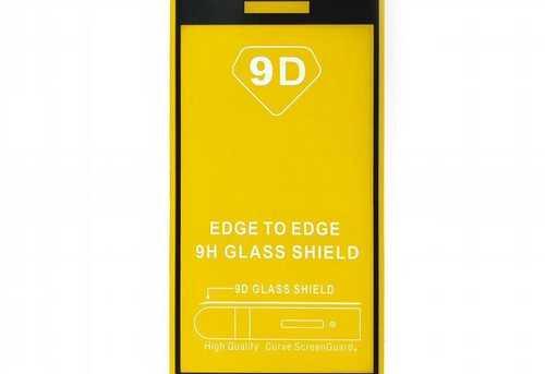 Защитное стекло 9D для Samsung A310F Galaxy A3 201