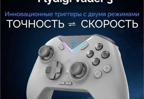 Геймпад flydigi vader 3