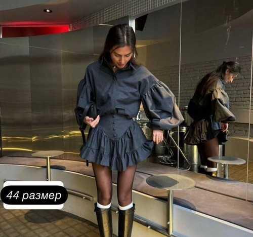 Костюм рубашка юбка