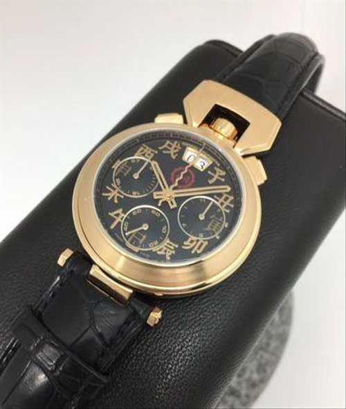 Часы Bovet Sportster Chronograph Sportster