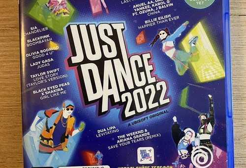 Just dance 2022 ps5