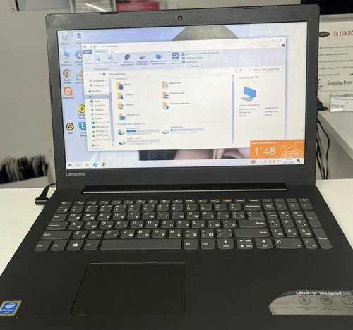 Lenovo ideapad 320