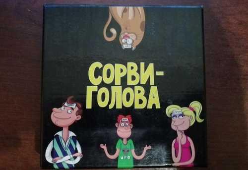 Настольная игра Сорви - Голова