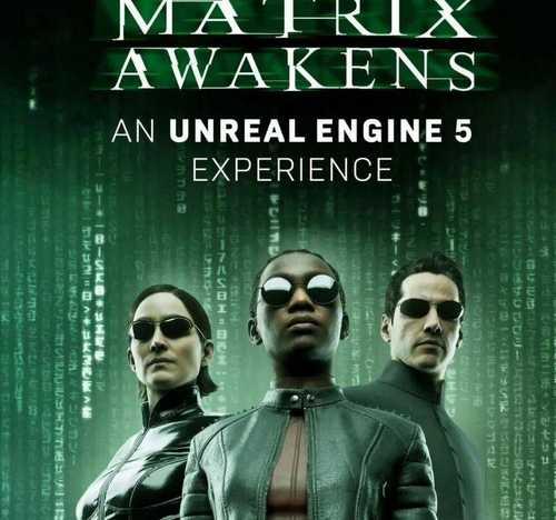 The Matrix Awakens: An Unreal Engine 5 Experience