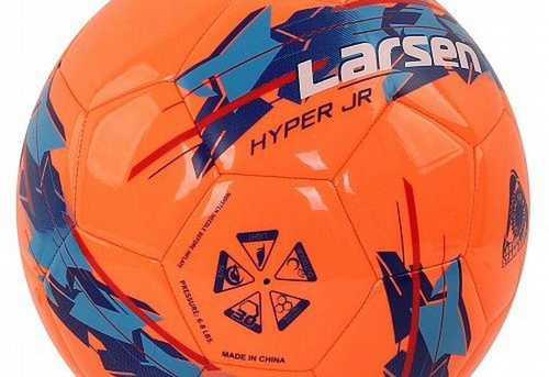 Мяч футбольный Larsen Hyper JR