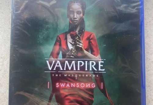 Vampire the masquerade swansong PS4
