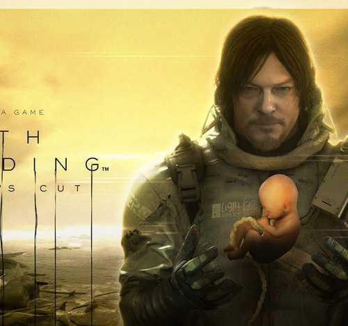 Death stranding director'S CUT xbox