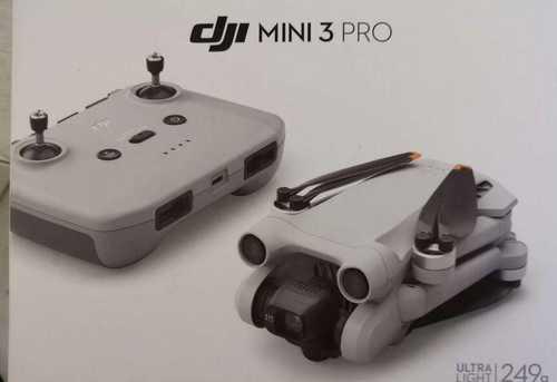 Dji mini 3 pro фото-видео квадракоптер