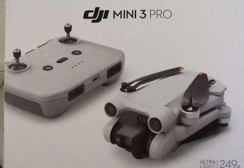 Dji mini 3 pro фото-видео квадракоптер