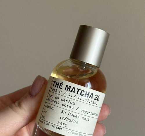 Духи Le labo