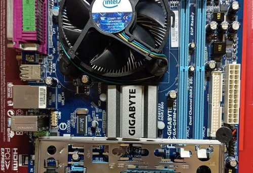 Gigabyte GA-G41M-ES2L, CPU Intel Core 2 Duo E7500