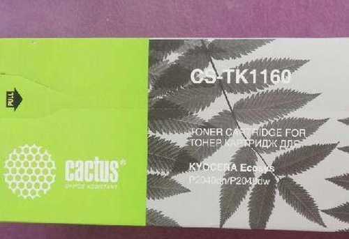 Картридж Kyocera CS-TK1160