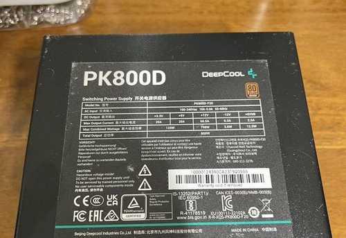 Блок питания deepcool PK800D