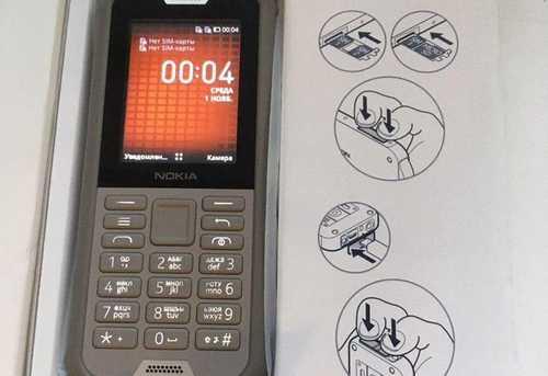 Nokia 800 Tough, 4 ГБ