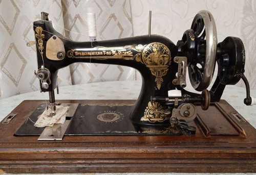 Швейная машинка зингер антикварная, рабочая