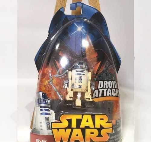 Star Wars: Droid Attack R2-D2 (Hasbro)