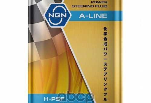 A-Line H-PSF 1л (синт. масло для гур )(для Hond