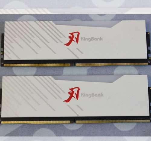 KingBank RGB DDR5 2x16 гб 6400 мгц
