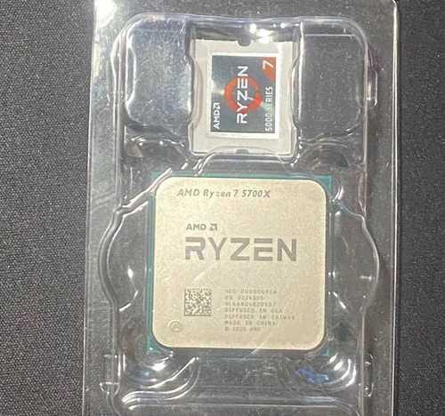 Ryzen 7 5700x