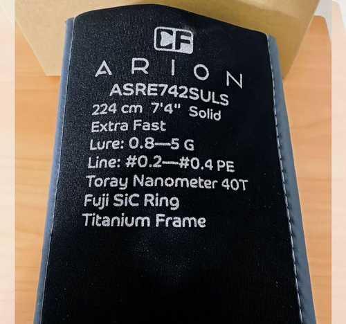 Спиннинг cf arion asre742suls 224 0.8-5