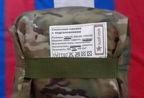 Армейский спальный мешок kmf-nsk