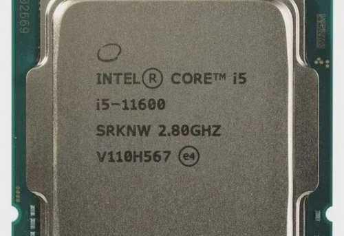 Процессор Intel CM8070804491513srknw