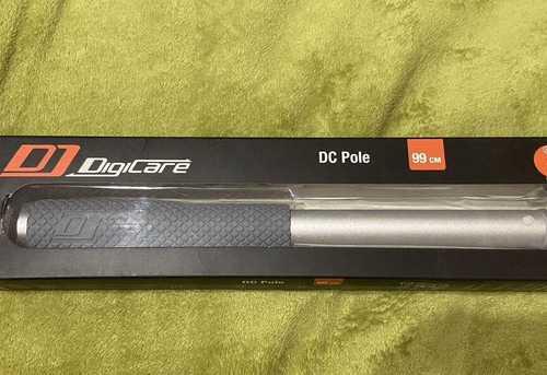 Монопод для экшен камер digicare dc pole 99cm