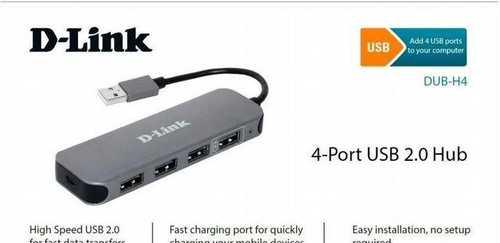 USB хаб D-Link DUB-H4