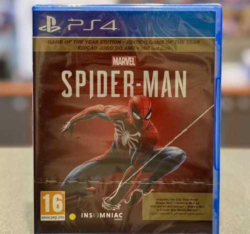 Marvel Spider Man Remastered PS4. Новые