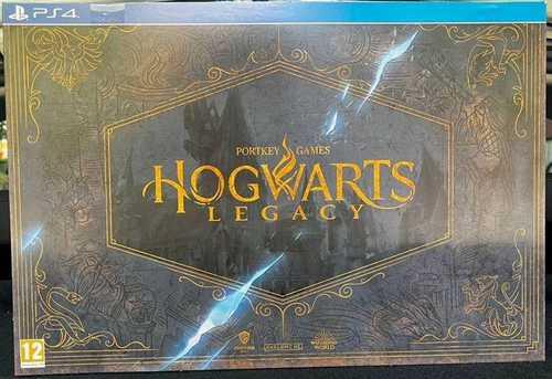 Коллекционное издание Hogwarts Legacy PS4