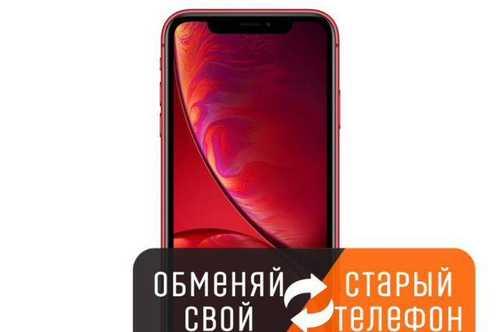 IPhoneXr 128Gb