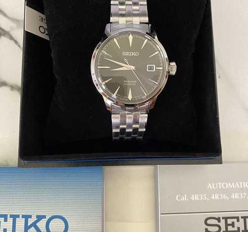 Seiko Presage Cocktail srpe17j1