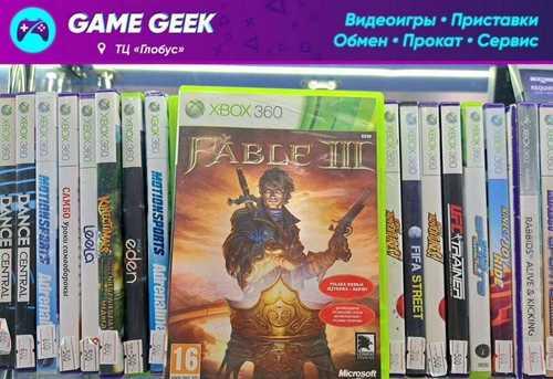 Fable 3 на Xbox 360