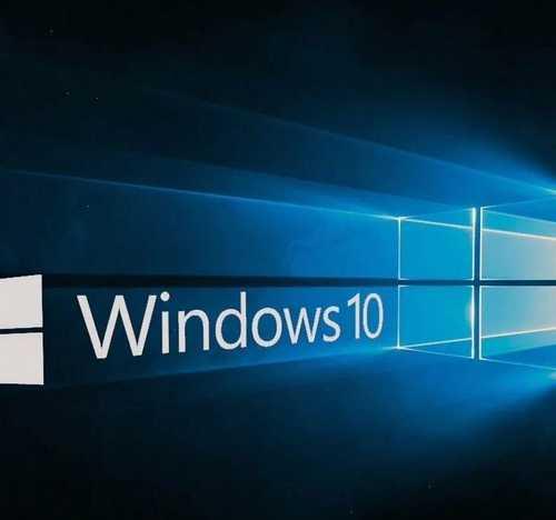 Ключи Лиц. активации Windows 11/10 / Office 16-21