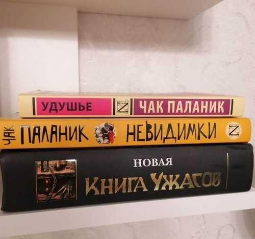 Книга