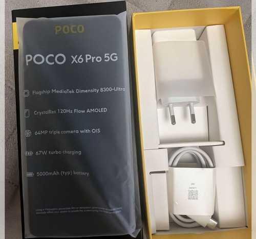 Xiaomi Poco X6 Pro, 8/256 ГБ