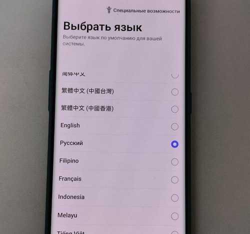 OPPO Find X6, 16/512 ГБ