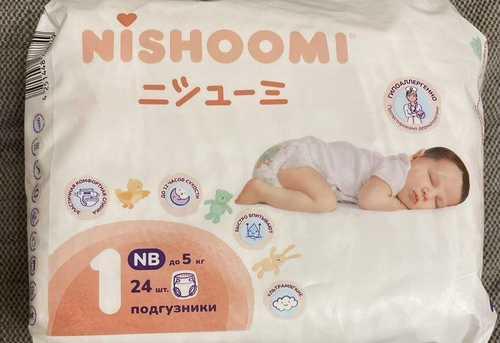 Подгузники Nishoomi №1 до 5кг 22шт