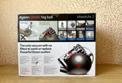 Пылесос Dyson Big Ball Absolute 2 Новый