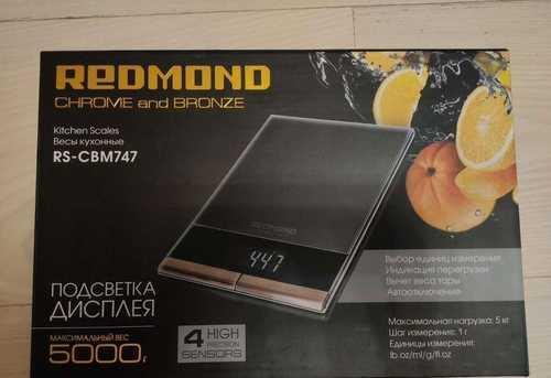 Новые кухонные весы Redmond RS-CBM747