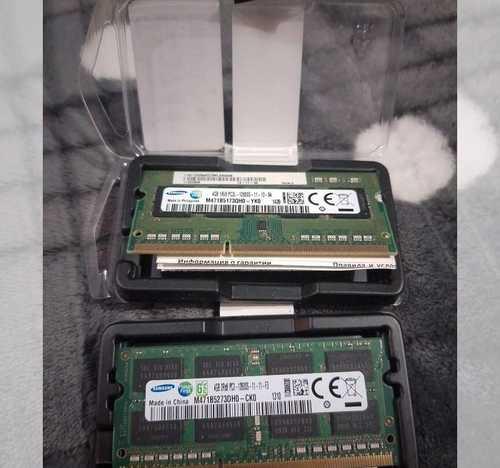 Оперативная память ddr3l 4 gb 12800s