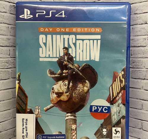 Игра для PS4 Saints Row