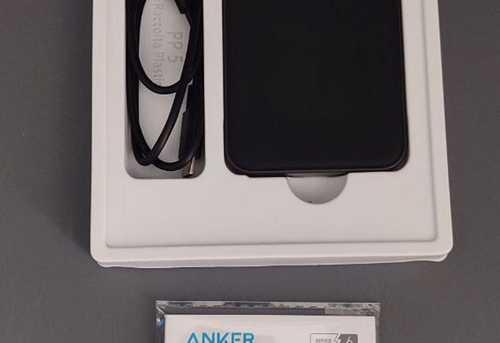 Внешний аккумулятор Anker PowerCore Mag-Go Black