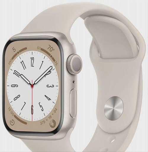 Apple watch 45mm starlight. Apple watch Series 8 GPS 45mm. Apple watch Series 8 Starlight. Apple watch Series 8 41mm Starlight. 41мм Apple watch 8 Starlight Series 41 мм.