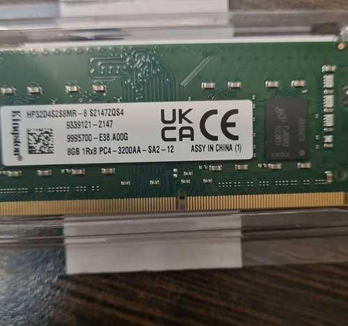 Оперативная память ddr4 8gb 3200